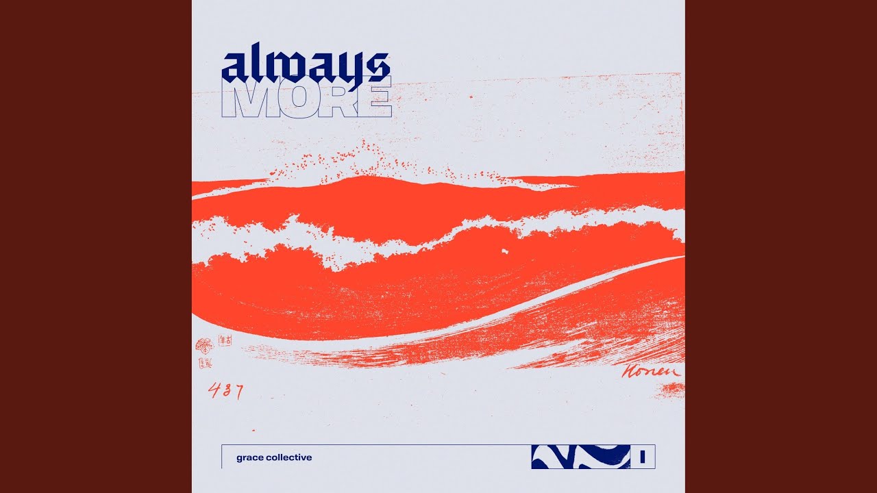Always More - YouTube