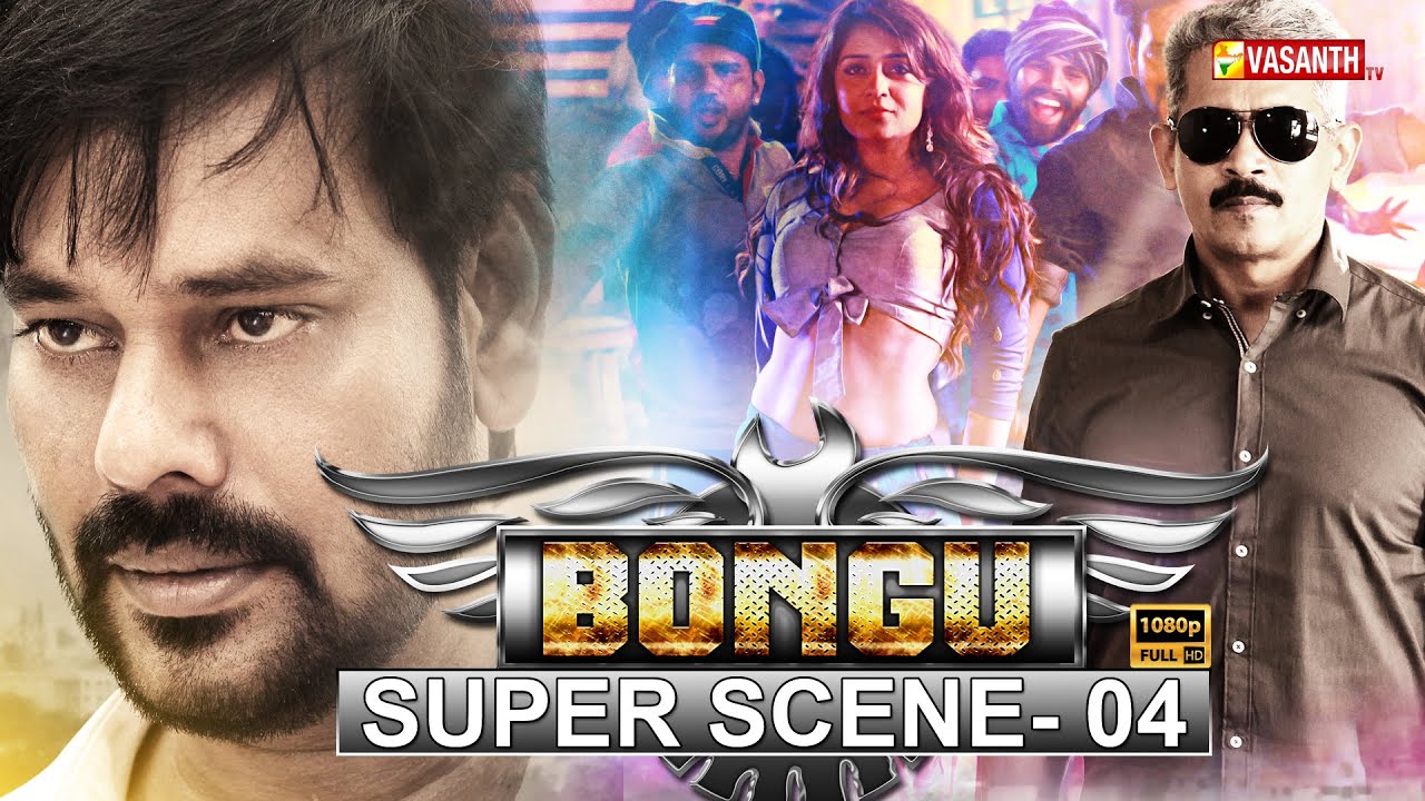 Ajith Kumar-கே நான் தான் கார் ஓட்ட கத்துக்கொடுத்தேன் | Bongu Movie | Vasanth TV - YouTube