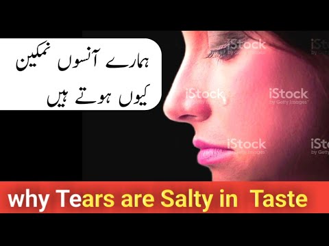 why tears taste are salty l hamre anso namkeen kuo hote hn l eye tear ...