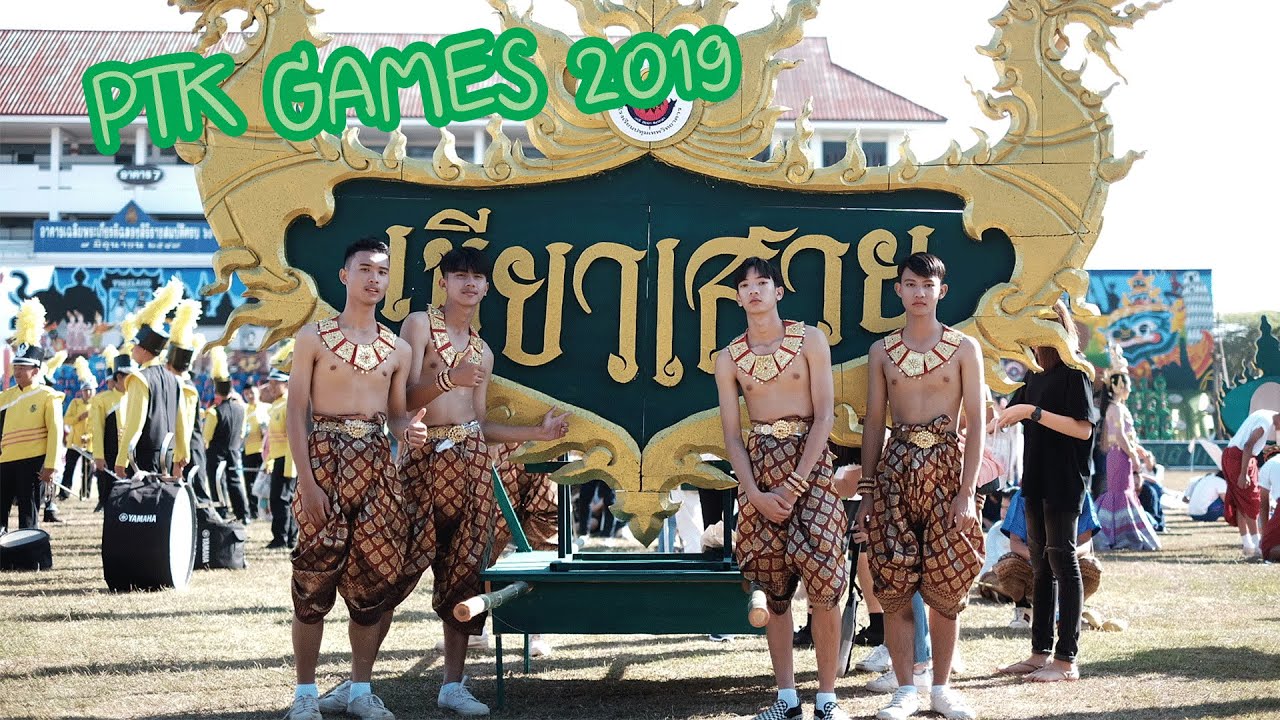 [PTK GAMES 2019] ขบวนพาเหรดบ้านเขียวเสวย + วงโยธวาทิตโรงเรียนท่าบ่อ ...
