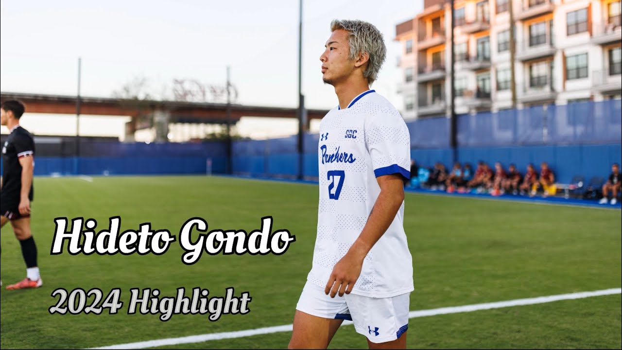Hideto Gondo: Highlights video from 2024 season (Georgia State ...