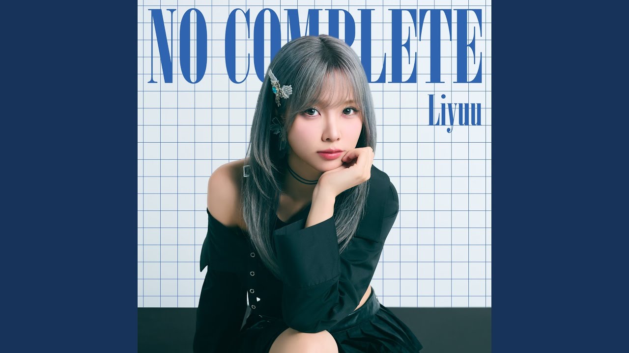 No Complete - YouTube