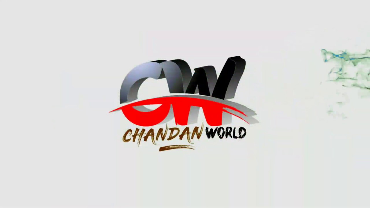 Chandan World || Logo Launch || Owner by Chandan Shrivastava - YouTube