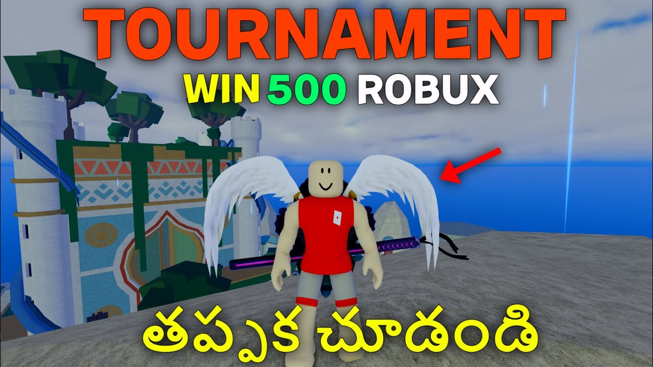MUST WATCH BEFORE JOINING TOURNAMENT - YouTube