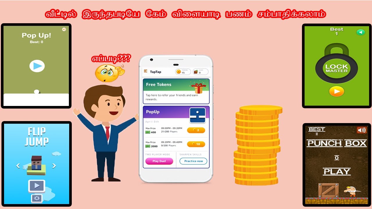 Earn Unlimited Money By Playing Online Games Lockdown Money Earning earn-unlimited-money-by-playing-online-games-lockdown-money-earning