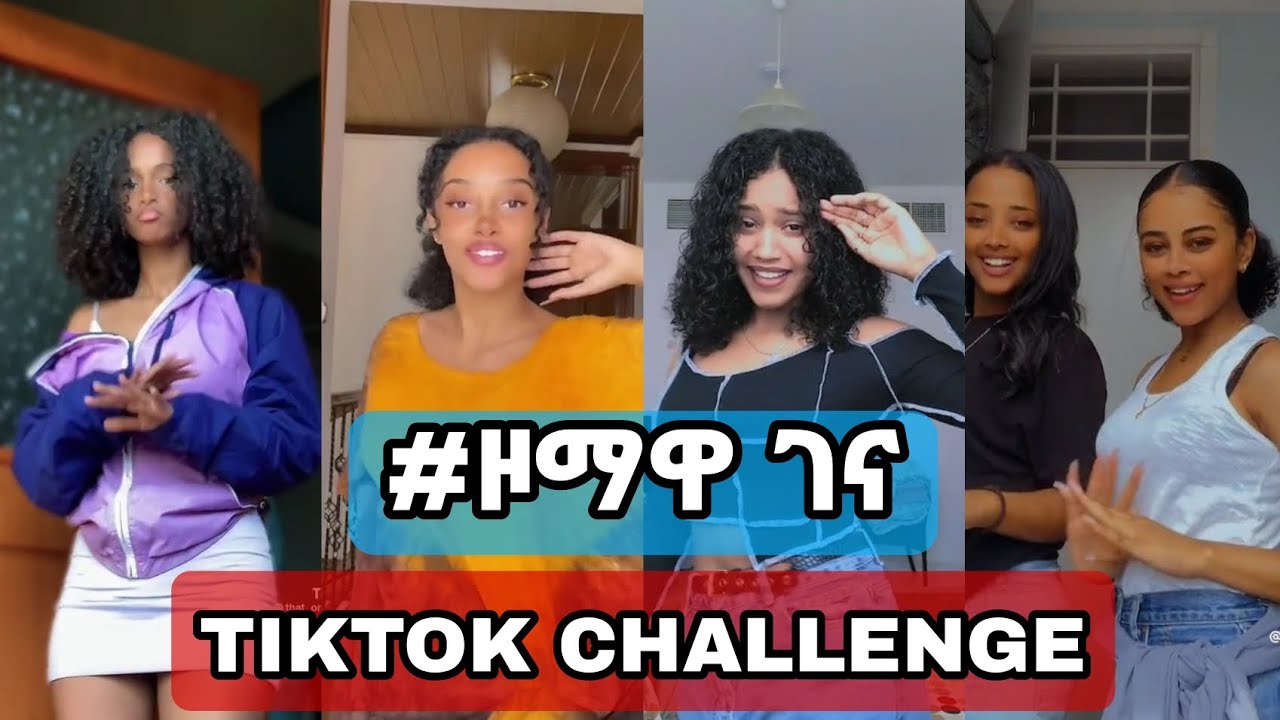 ዞማዋ ገና Challenge - Ethiopian music by Selamawit Yohannes, Hahu Beatz Zomawa gena | ethio tiktok ...