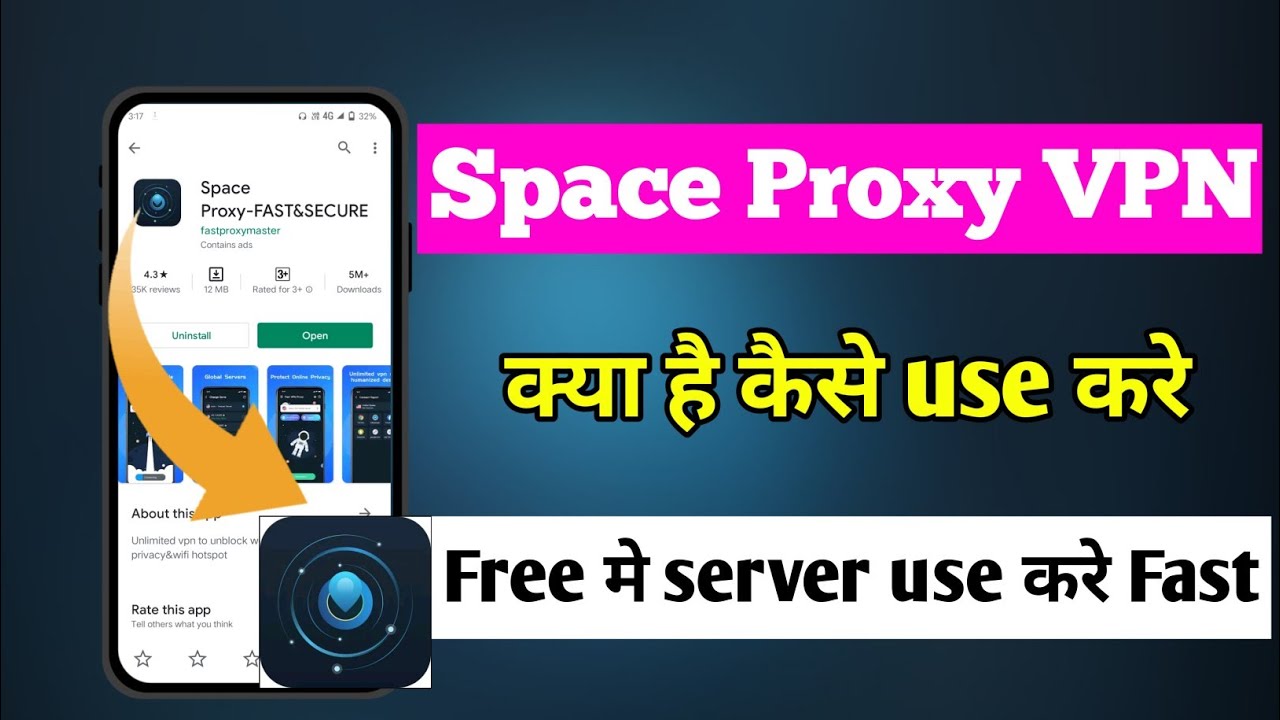 Space Proxy VPN || Space Proxy VPN kaise use kare || How to use Space Proxy VPN - YouTube