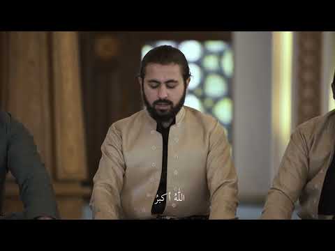 Bexud Takbirat Eid-تەکبیراتی جەژن گروپی بێخود
