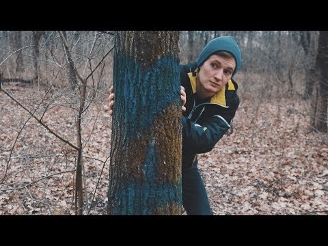 Lul B - Ne keresd a bajt [Official Video]