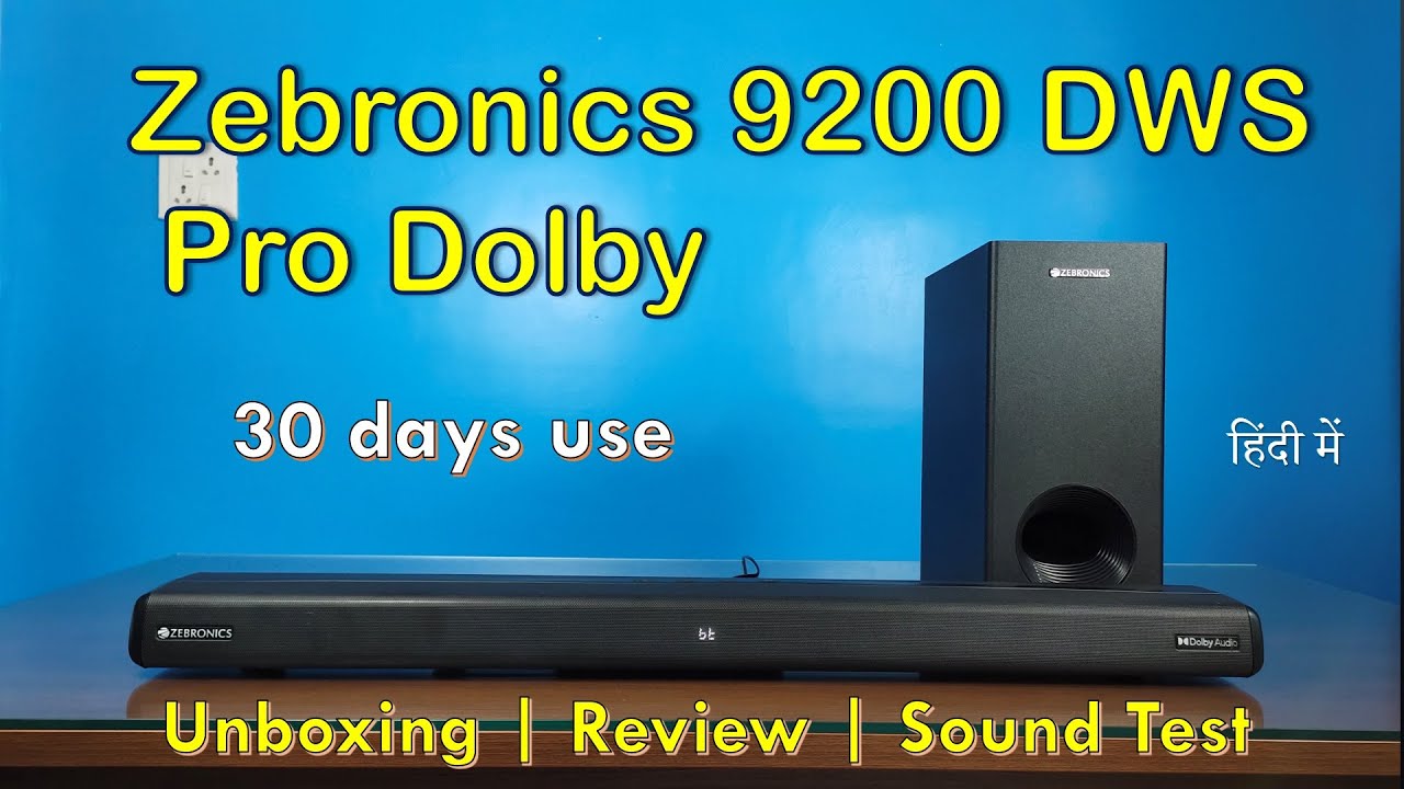 Zebronics Zeb juke bar 9200 DWS pro Dolby 2.1 soundbar | unboxing ...