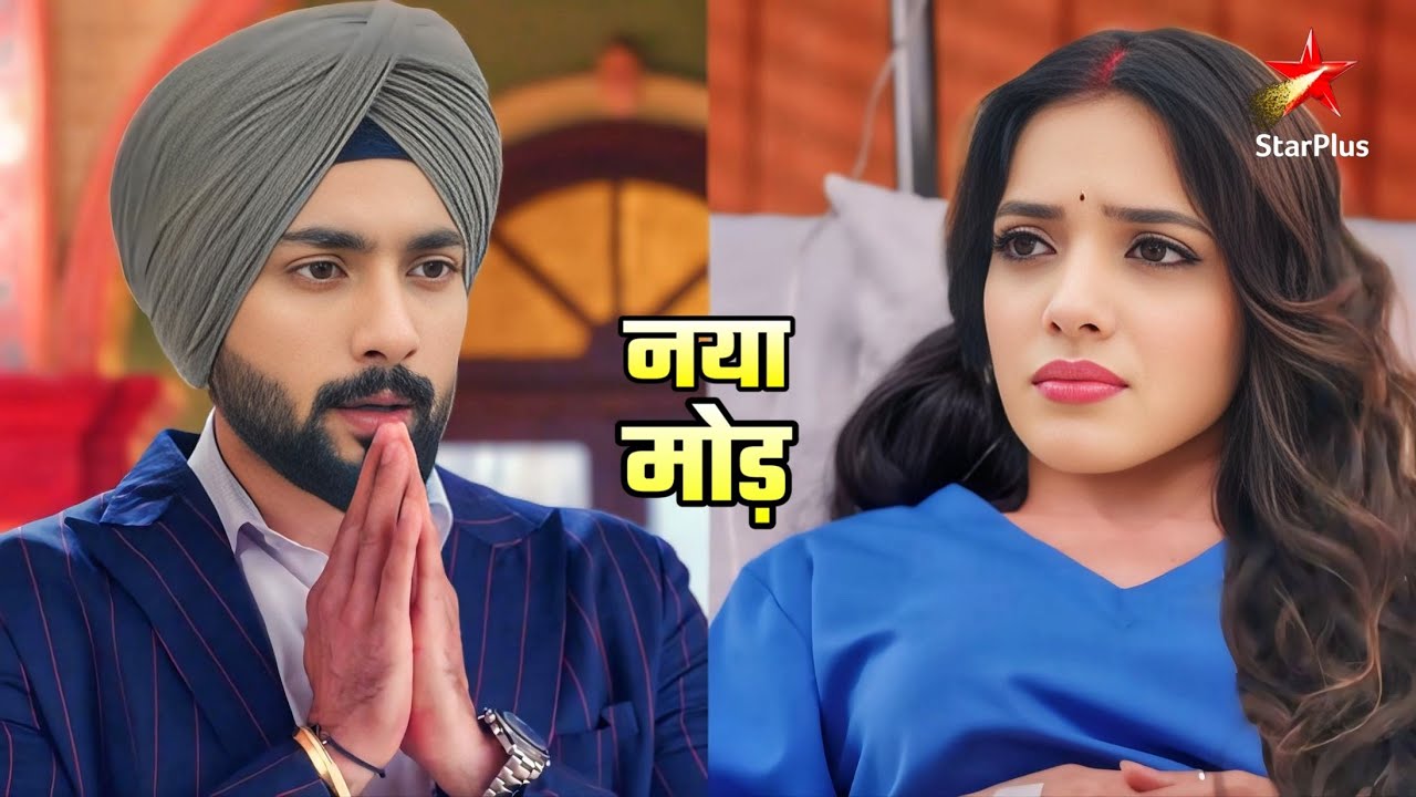 Adrija Harms Meghla, Ranbir Saved Meghla Life | Iss Ishq Ka Rab Rakha ...