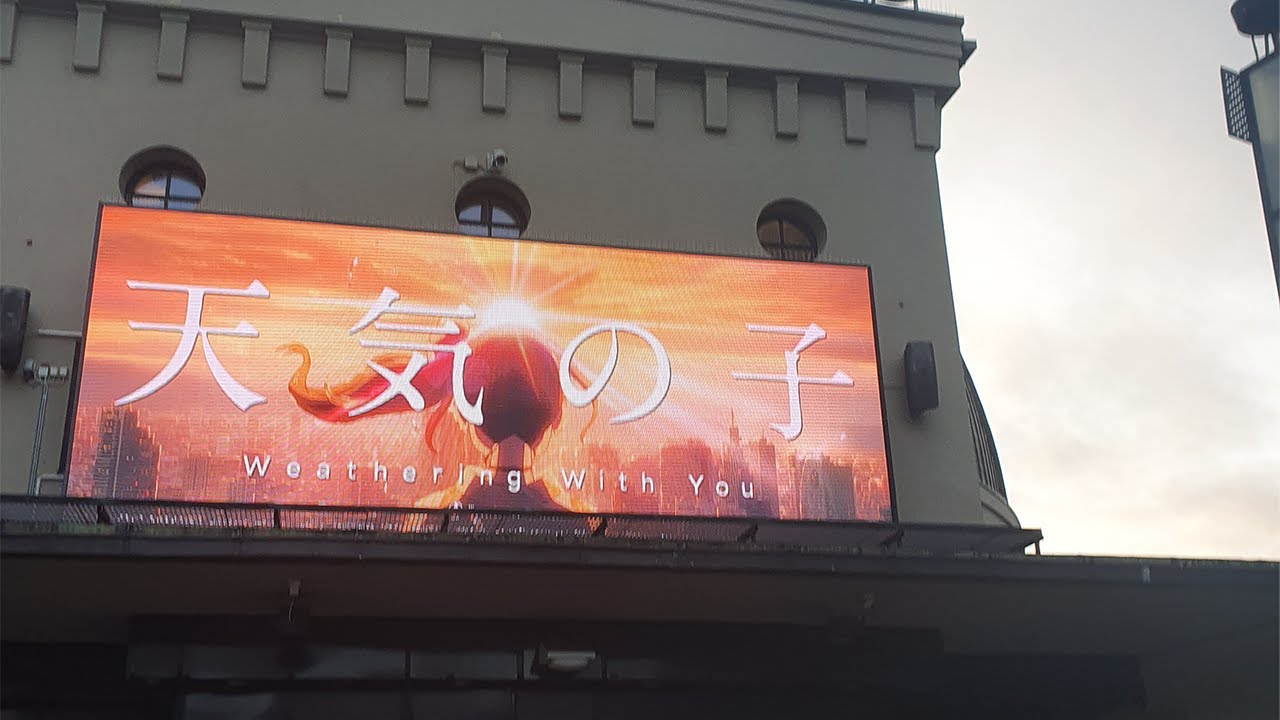 Weathering With You - Straight out of the theater thoughts [SPOILERS ...