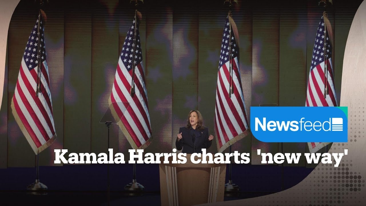 Harris accepts the Democratic Party's nomination - YouTube