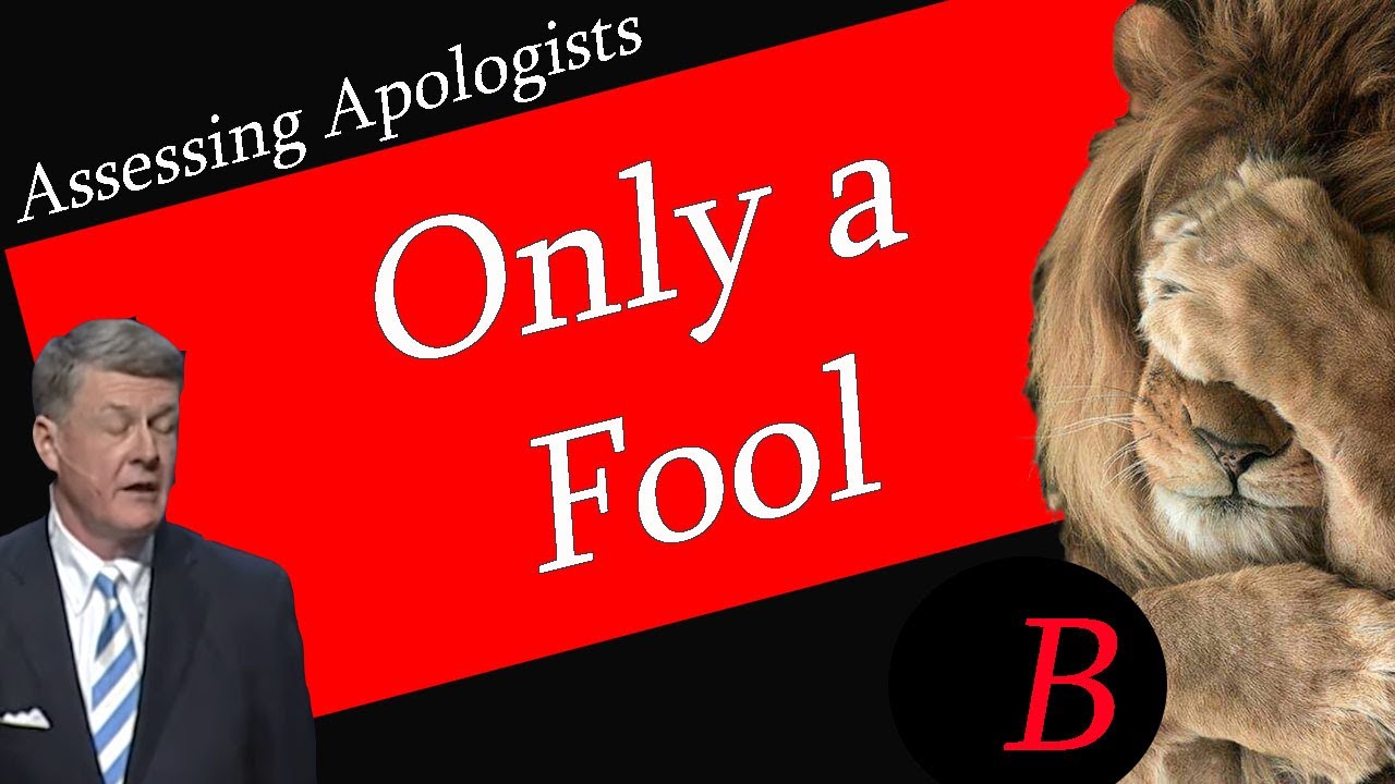 Only a Fool - YouTube