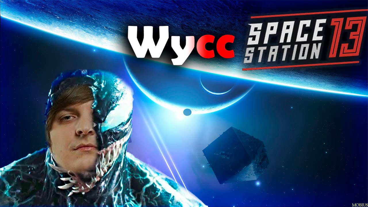 Wycc играет за Венома в "Space Station 13" (Wycc и Banda) - YouTube