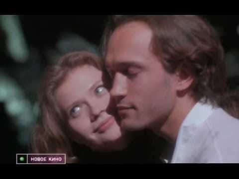 1996 'de yaşam Jekshnlinija. Film