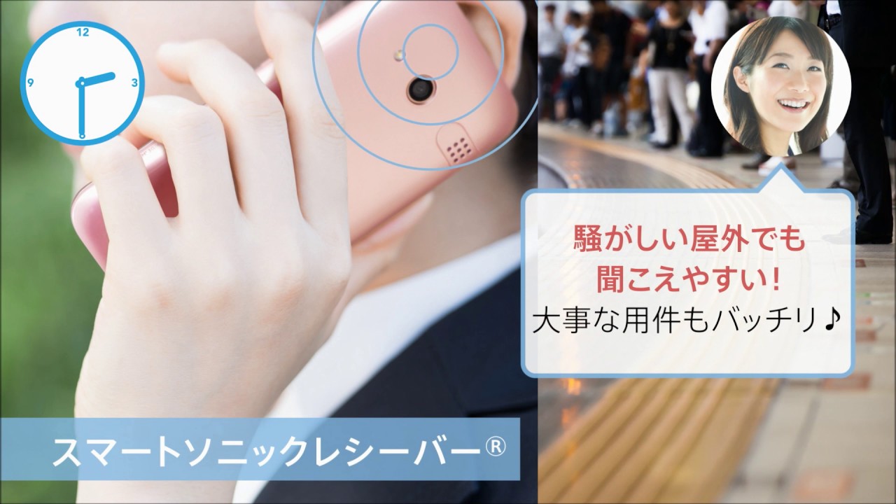 rafre商品紹介ムービー - YouTube