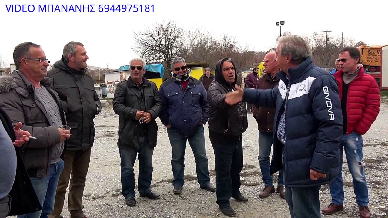 ΠΕΡΙΣΤΕΡΙΑ ΓΙΩΡΓΟΣ Η ΑΠΟΚΑΛΥΨΗ ΤΗΣ ΚΟΖΑΝΗΣ 2018 - YouTube