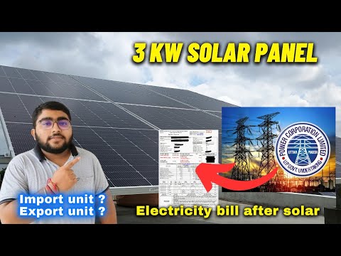 Electricity bill after solar | 3kw Solar system | Mvvnl | Electric bill ...