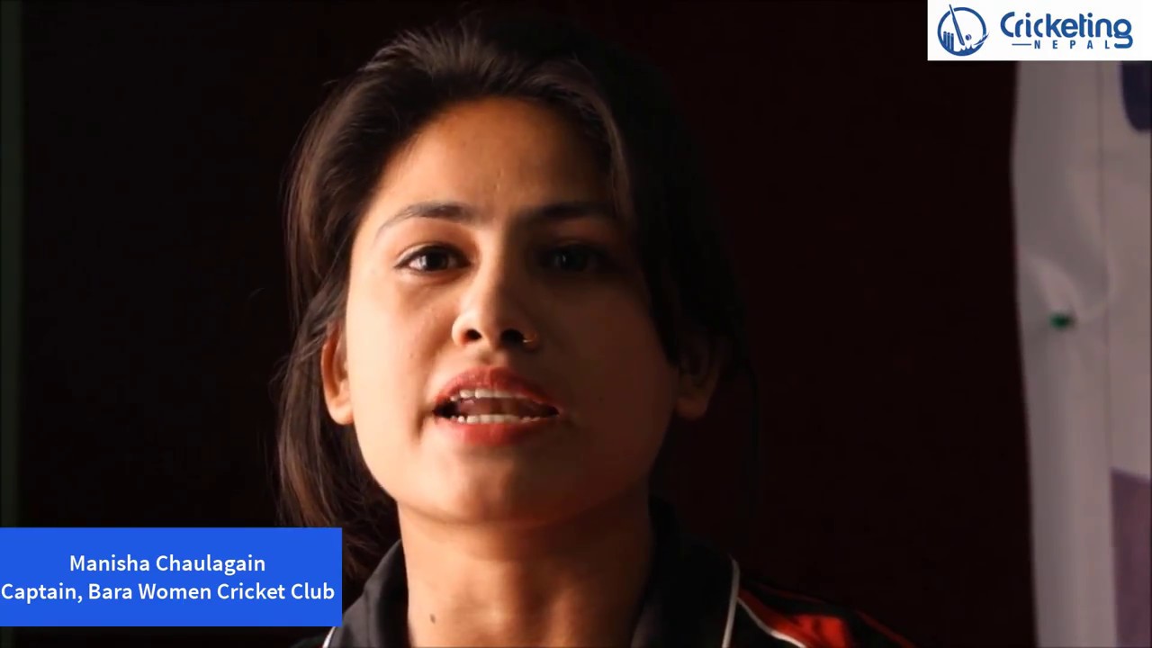 Manisha Chaulagain on Attariya Cup Womens T20 Cricket Tournament - YouTube