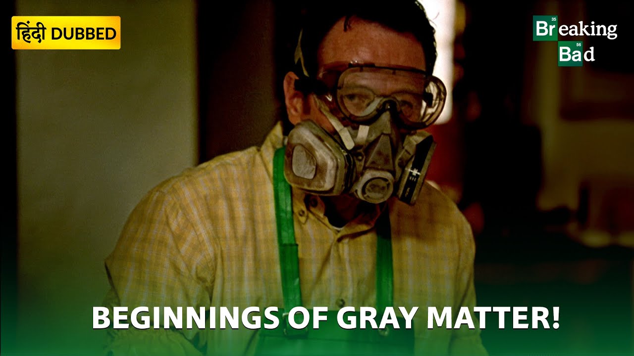 How Gray Matter Set Walt's Destiny in Motion! BREAKING BAD | Season 1 ...