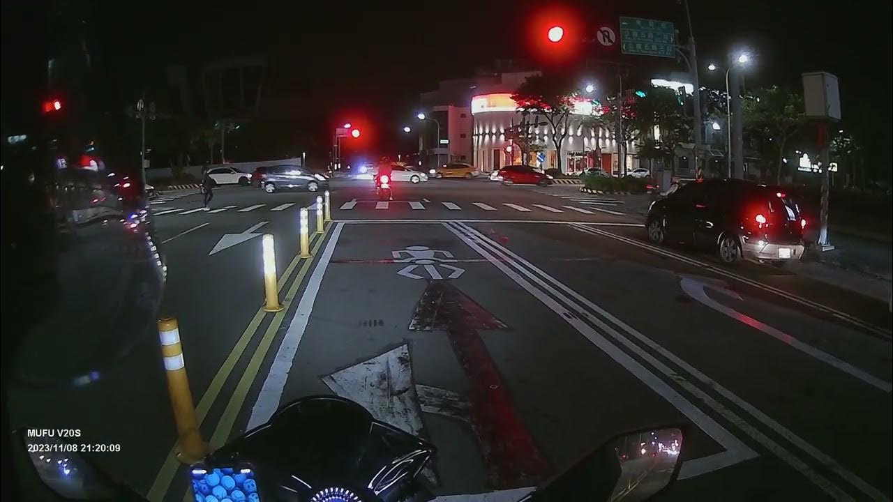 MUFU V20S (夜間)真實效能... - YouTube