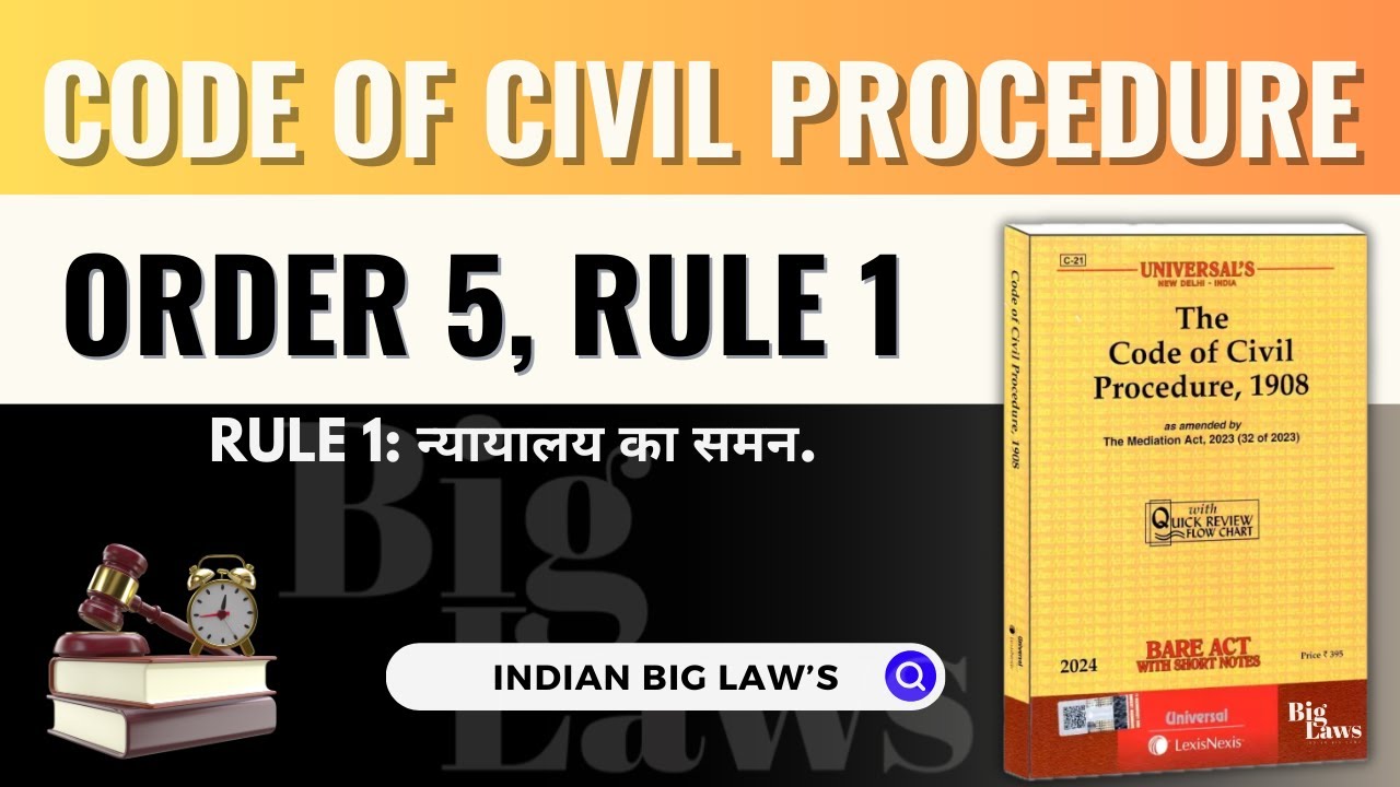 CPC ORDER 5, Rule 1 Summons | Code Of Civil Procedure. #cpc #legal # ...