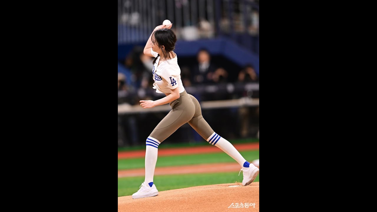 Jeon Jong-Seo Baseball Dodgers - 전종서 야구 - YouTube