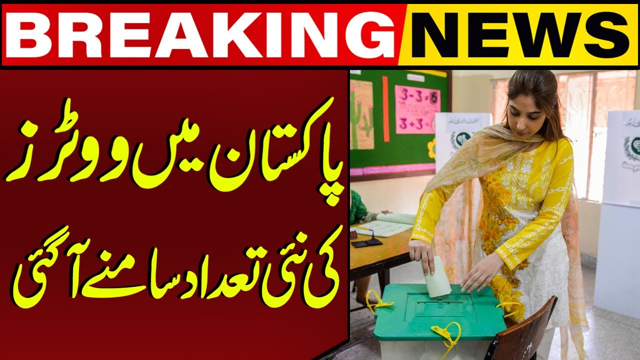 Election Commission Issues Latest Details of Voters in Pakistan ...