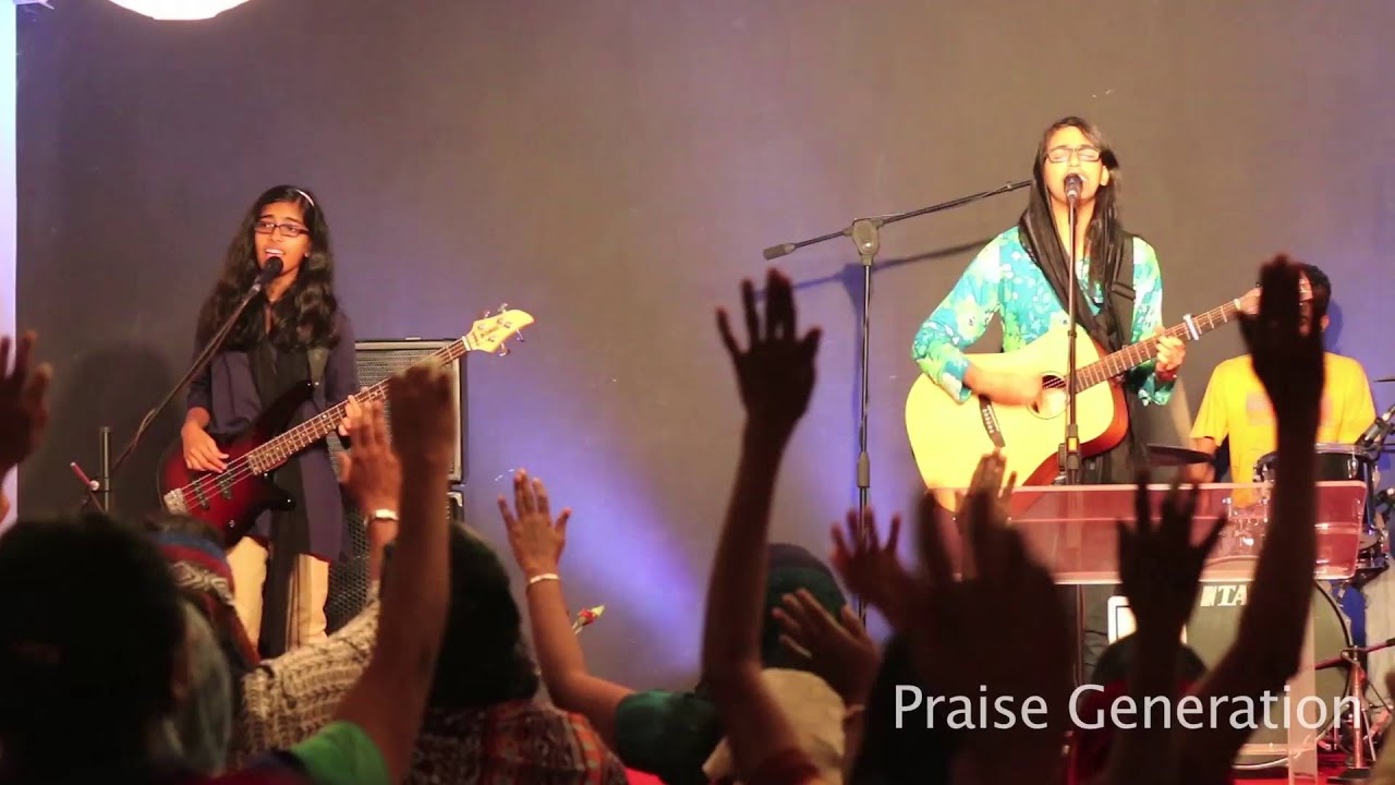 Ente Bharam chumakkunavan - Praise Generation Church - YouTube