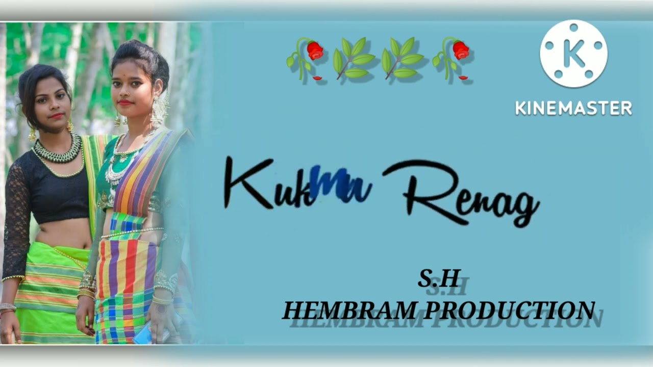 E TANG LUTIRE MULUJ LANDA NAWA MULUH CHHANDO NEW SANTALI ROMANTIC ...