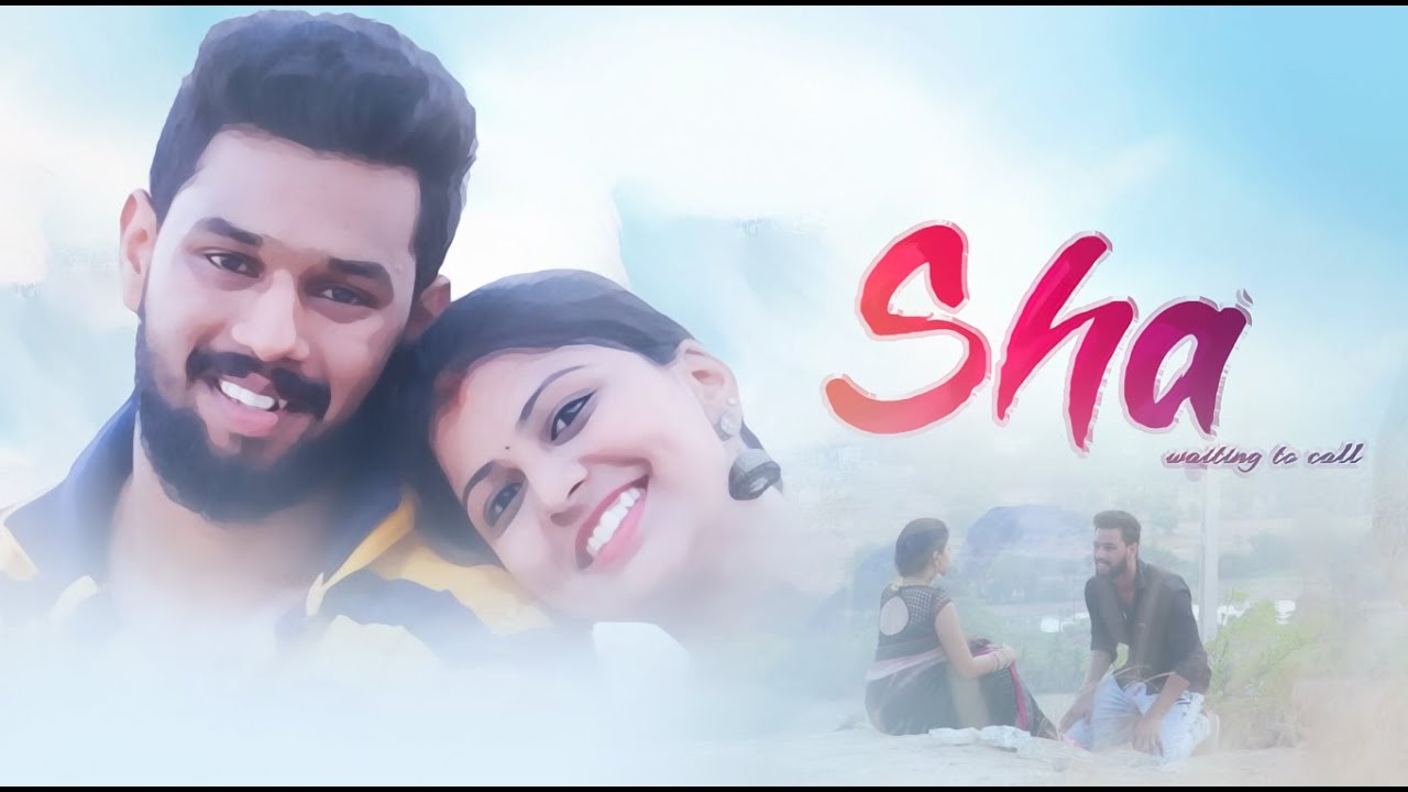 SHA TRAILER | Directed by Chandramouli | Yashwanth | Jaya ...