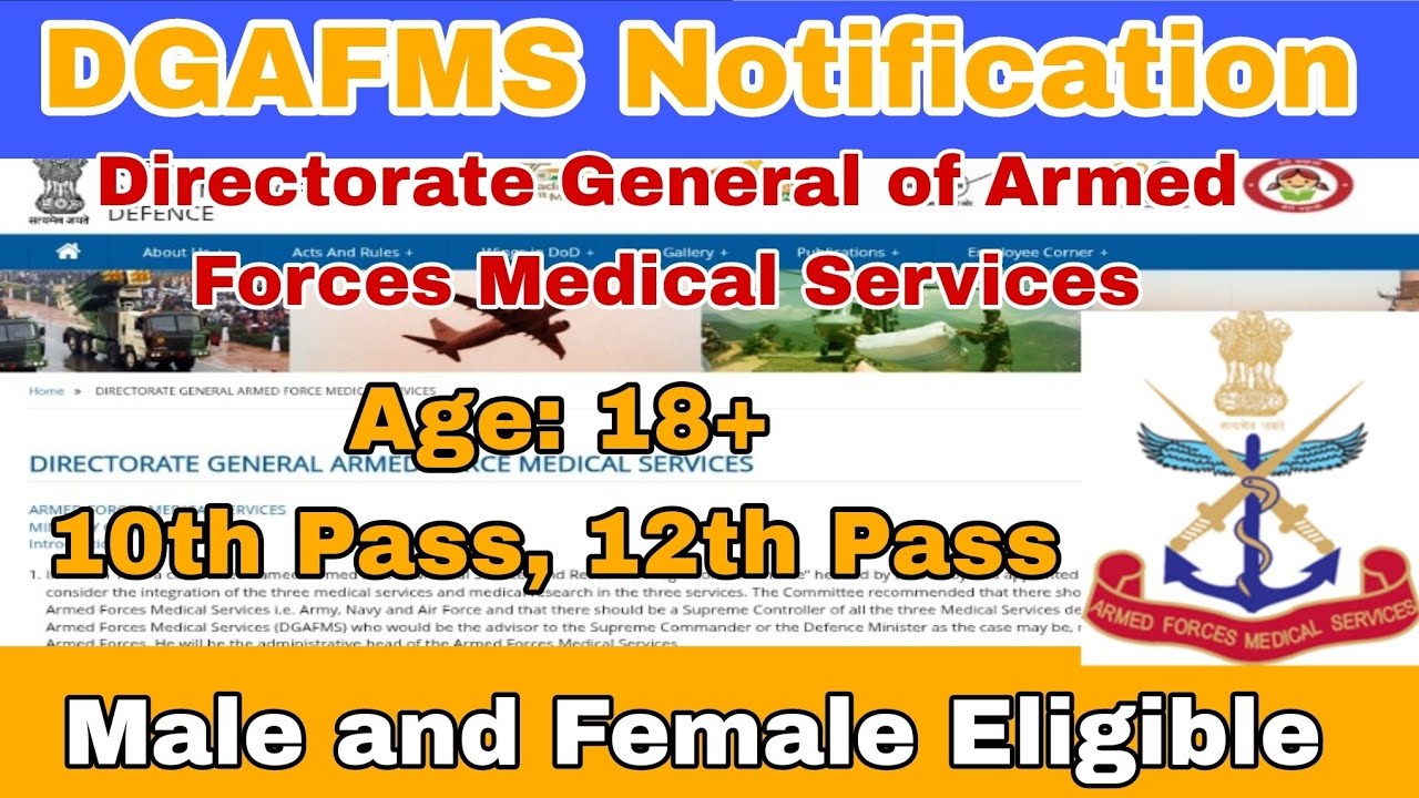 ARMED FORCE NOTIFICATION 2025/ DGAFMS , directorate general of armed ...