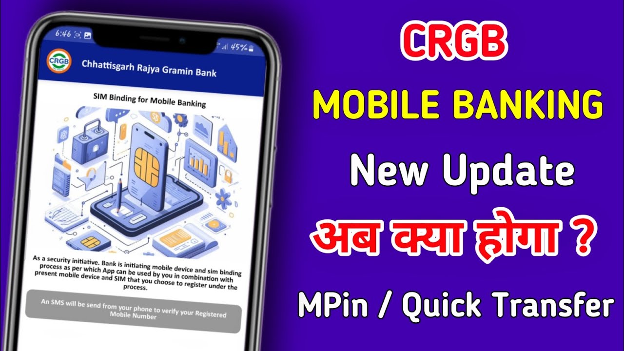 Crgb Mobile Banking New Update 2024 ! MPin / Quick Transfer Update For ...