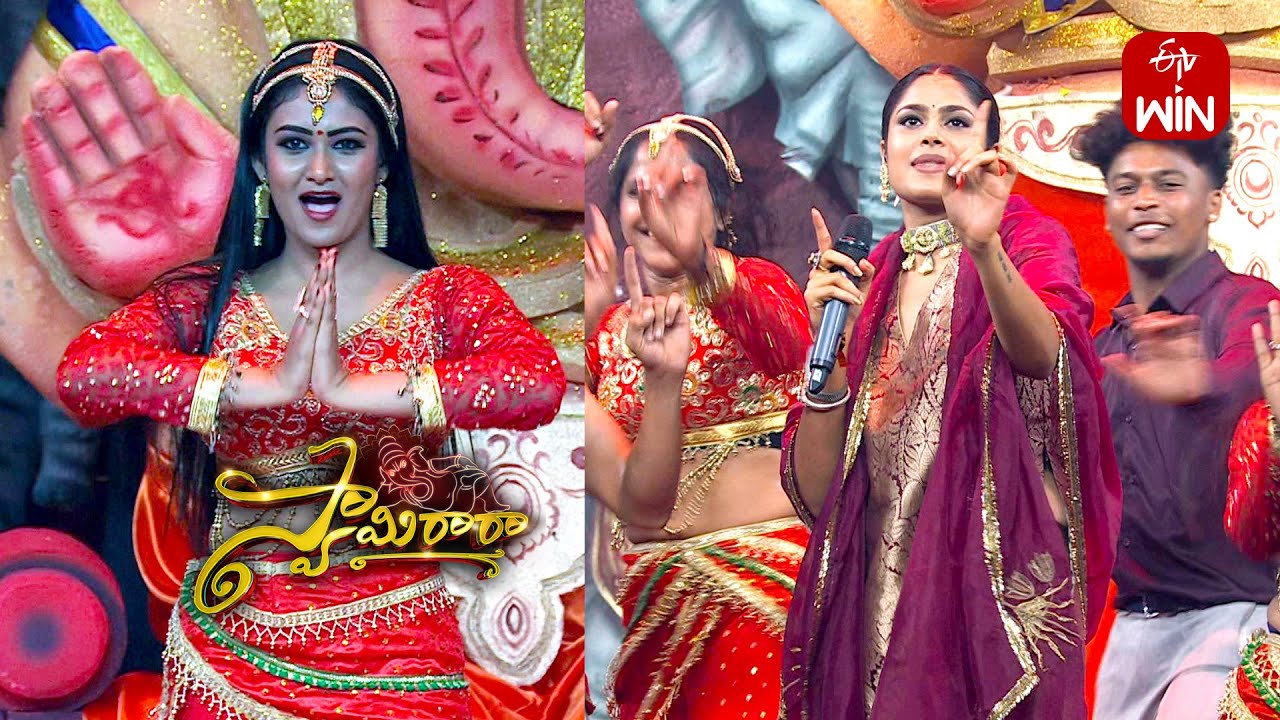 Laka Laka Lakumikara Song Performance |Swamy Ra Ra| ETV Vinayaka ...