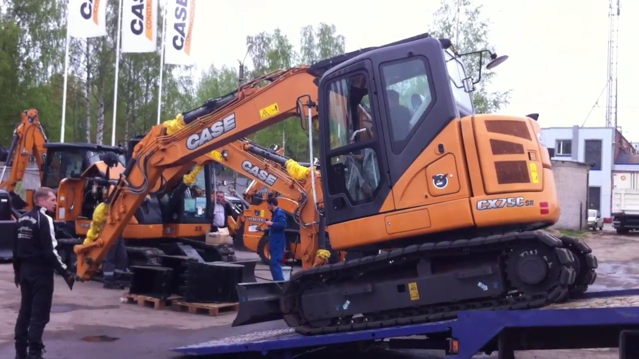 Case cx 75 - YouTube