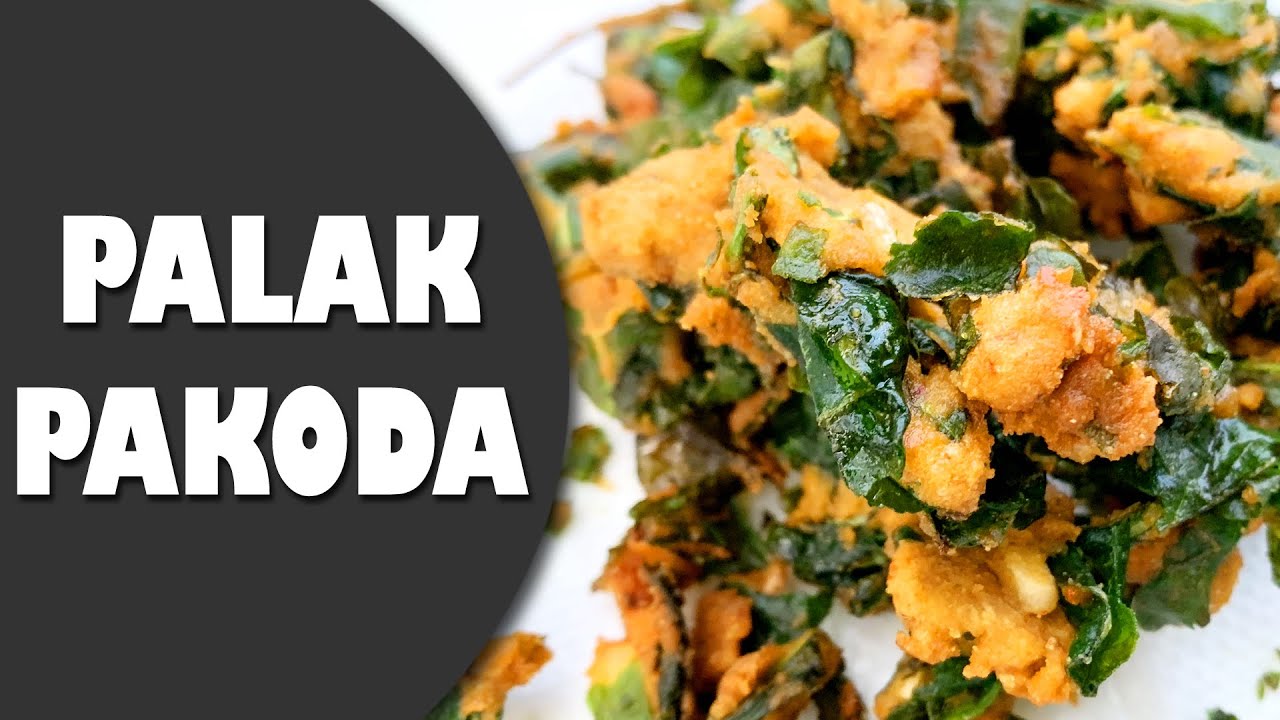 పాలకూర పకోడీ | Palak Pakoda Recipe in Telugu | How to Make Pakora ...