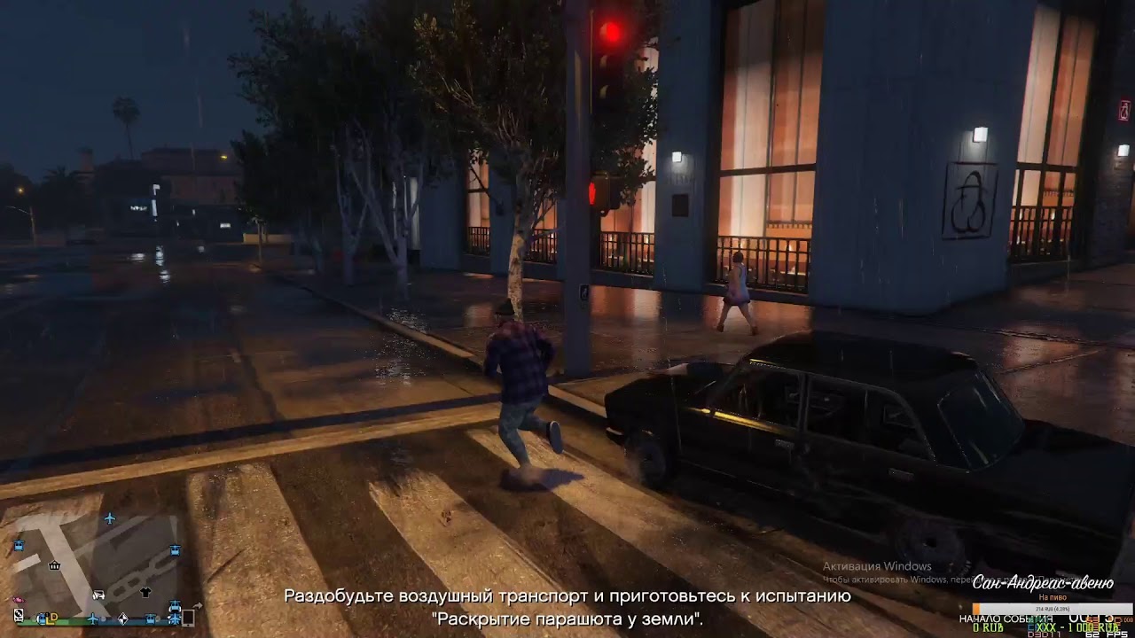 GTA 5 - red alert club - YouTube