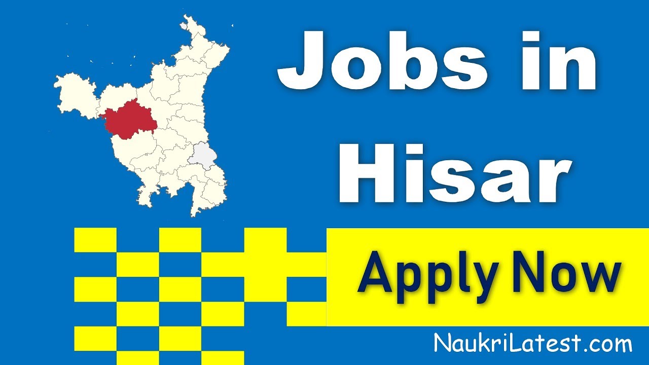 Jobs in Hisar | Online form for Army Public School Teaching Vacancies ...