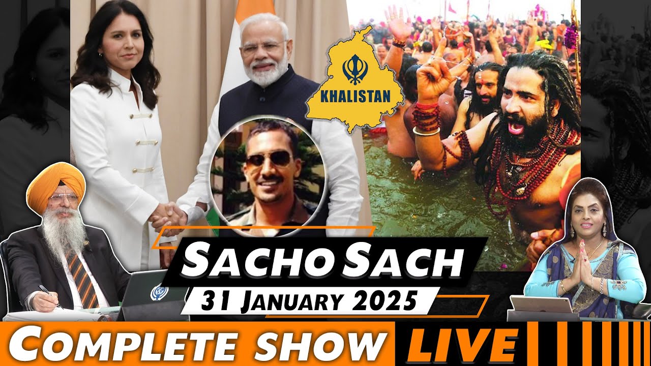 Sacho Sach With Dr.Amarjit Singh - Jan 31, 2025 (Complete Show) - YouTube