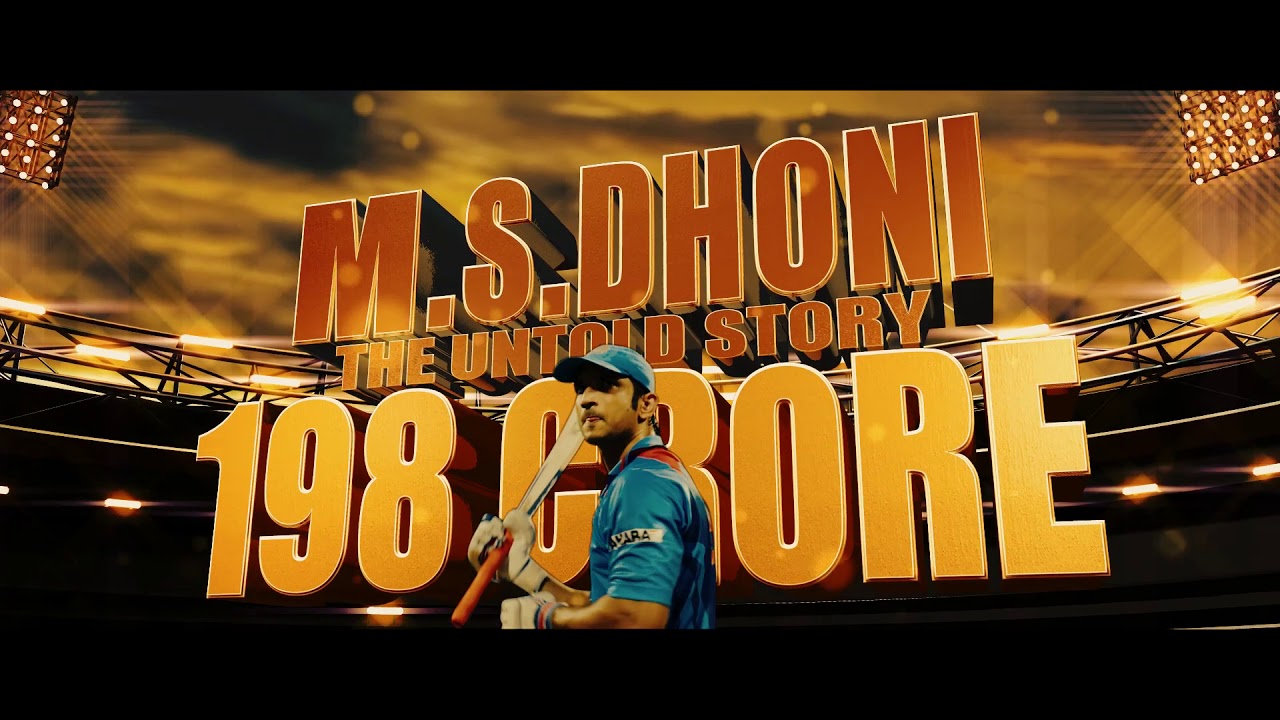 100 CRORE CLUB - YouTube