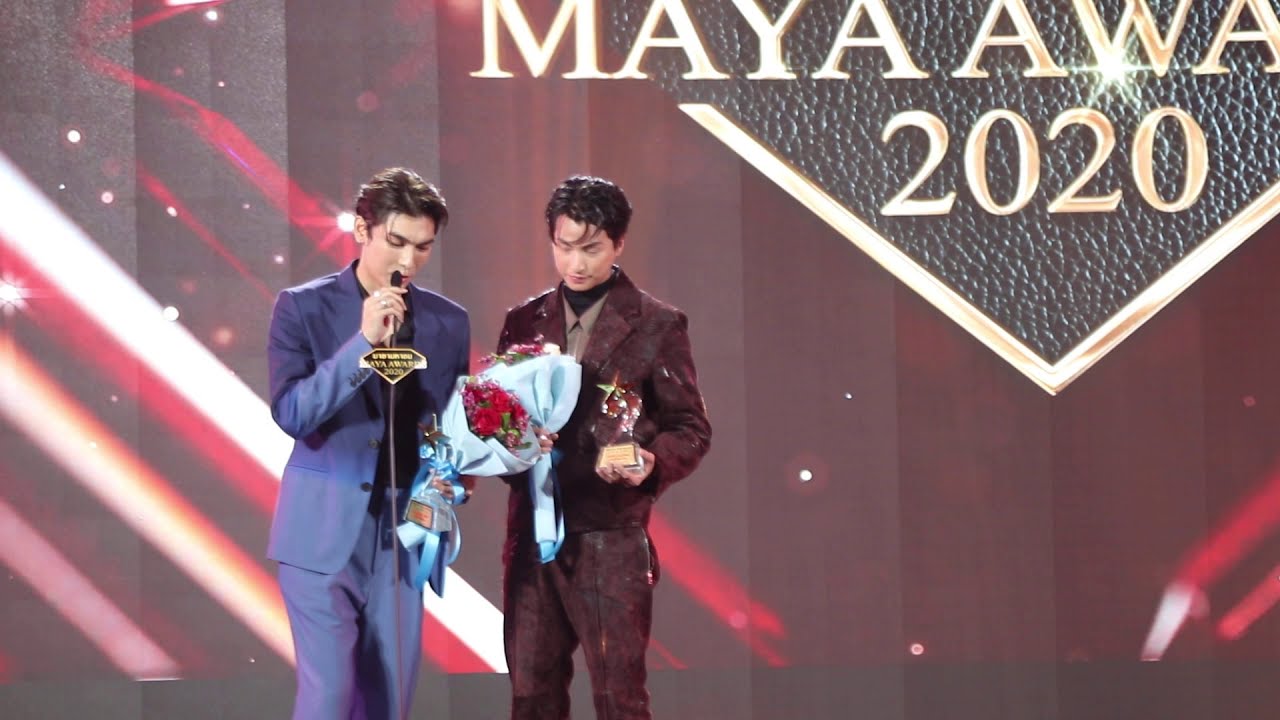 MAYA AWARDS 2020 มิว ศุภศิษฏ์ & กลัฟ คณาวุฒิ รางวัล ดาราคู่ขวัญหรือคู่ ...