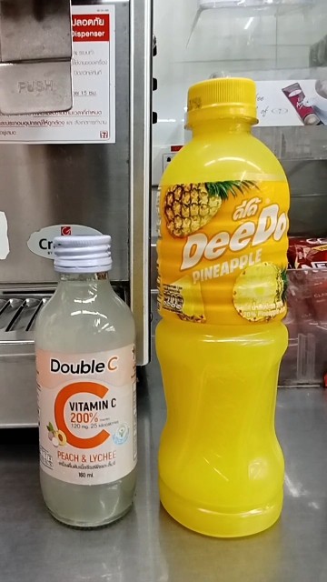 Double C Peach&Lychee 🍓🧊🍾🍹 DeeDo Pineapple🍍 Juice 🍾🍍🧊🍓 #shorts #vitamin #Lychee #deedo # ...
