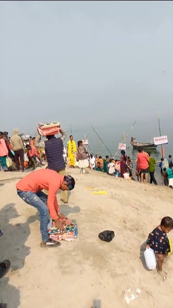 Rajmohol Gaga gat Gaga imo Santali - YouTube