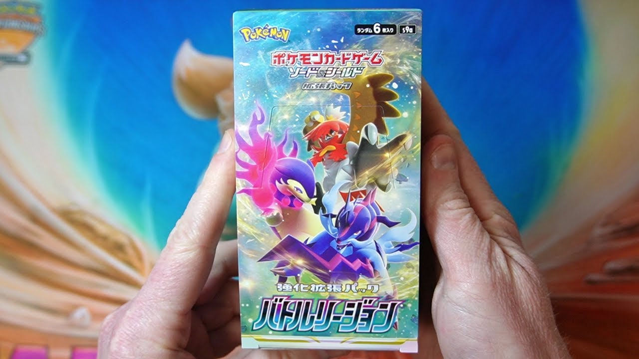 Pokemon TCG Battle Region Box Opening 2! - YouTube