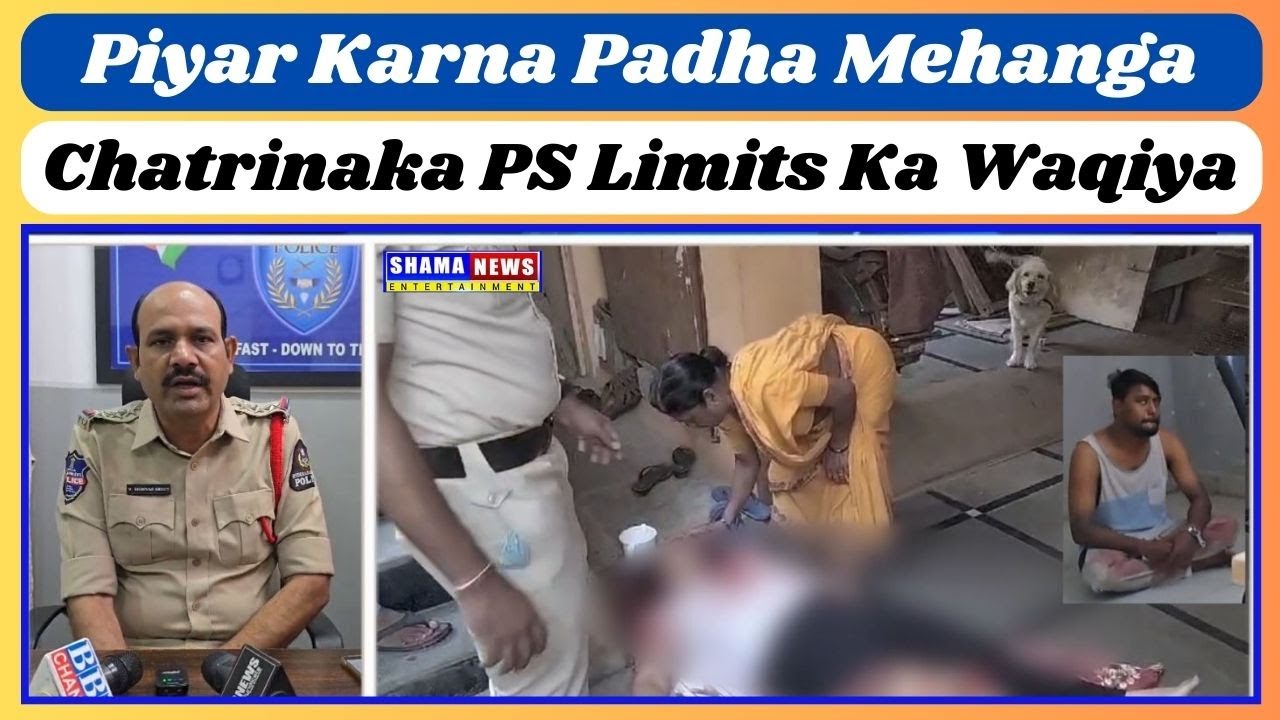 Piyar Karna Padha Mehanga : Chatrinaka PS Limits Ka Waqiya - YouTube