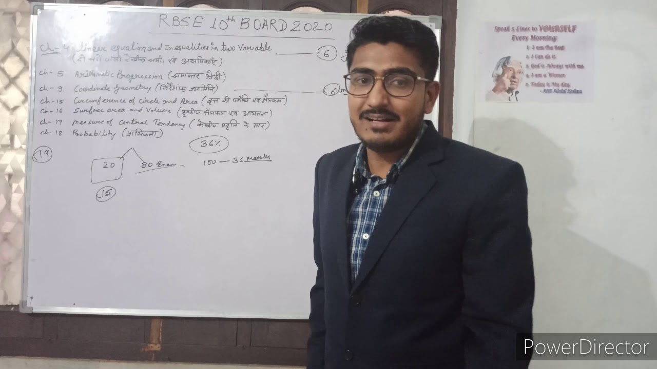 HOW TO PASS IN MATHS OF 10TH CLASS SOME IMPORTANT CHAPTERS OF 10 CLASS HOW TO PASS IN MATHS OF 10TH CLASS SOME IMPORTANT CHAPTERS OF 10 CLASS