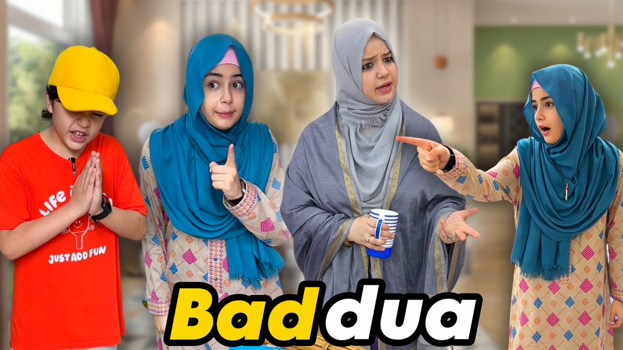 Tera Bera Gharak Ho | Kisi Ko Bad Dua Dena | Rida Naqqash - YouTube