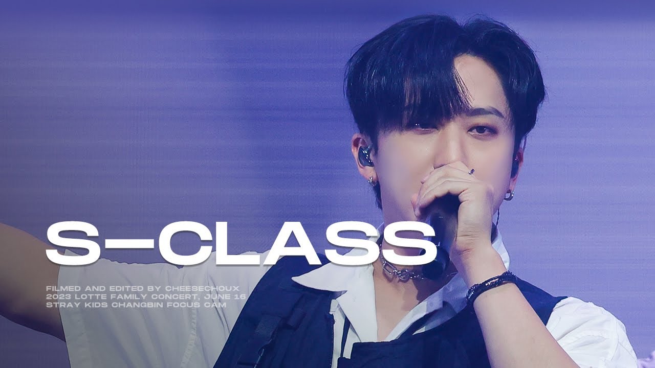 230616 특(S-Class) : 롯데 패밀리 콘서트 - Stray Kids Changbin Fancam 창빈 직캠 - YouTube