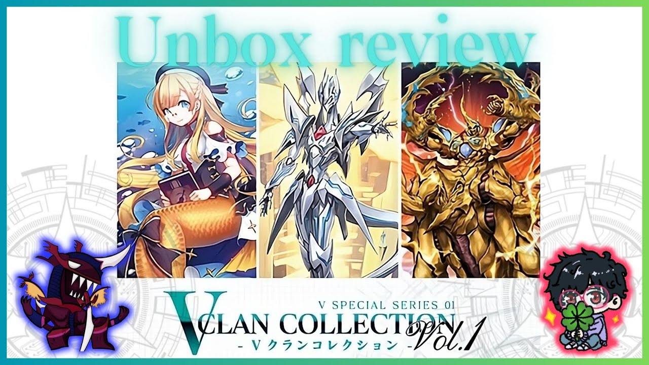 Unbox Review " [VGE-D-VS01]Special Series 01: V Clan Collection Vol.1 ...